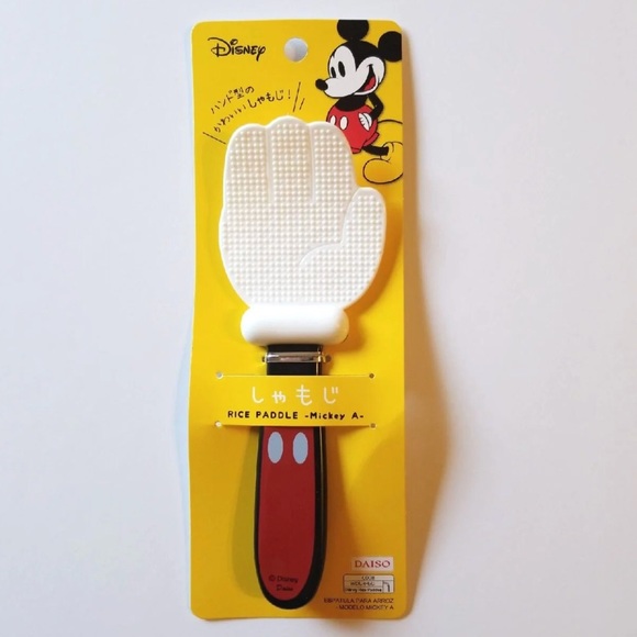 Disney | Accessories | Disney Mickey Mouse Rice Paddle | Poshmark